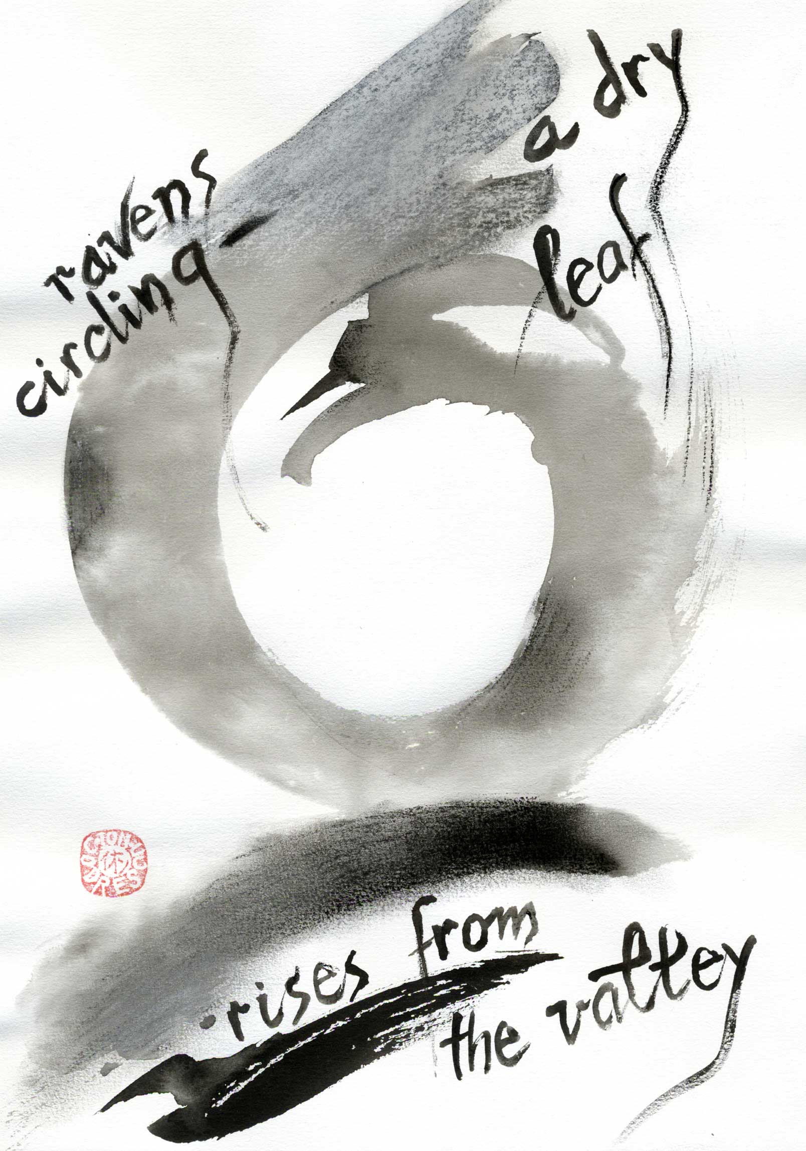 Codrescu 2020 – Upstate Dim Sum: A Biannual Anthology of Haiku and Senryu