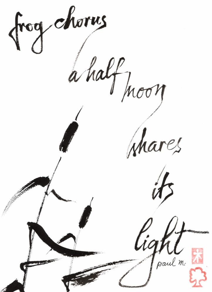 Codrescu 2006–2009 – Upstate Dim Sum: A Biannual Anthology of Haiku and ...