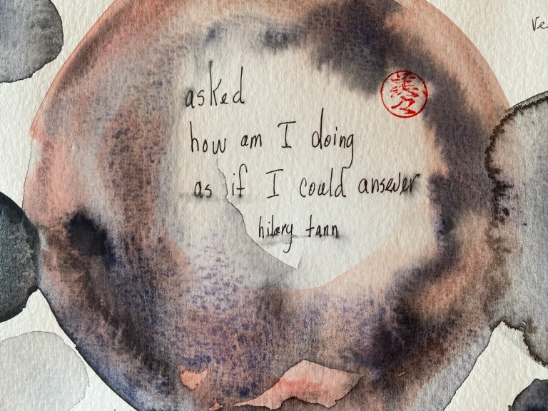 Haiga by Mimi Ahern of Hilary’s haiku – Upstate Dim Sum: A Biannual ...